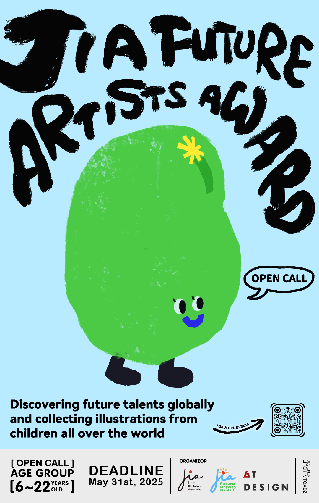 臺灣藝術教育網_徵選公告_JIA未來藝術家大獎 ( JIA Future Artists Award) 日本插畫家協會主辦