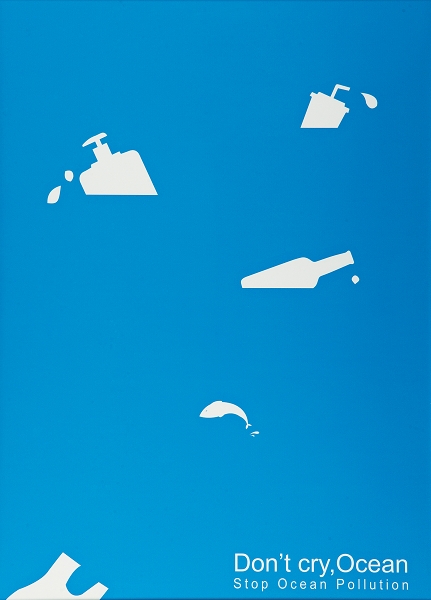 臺灣藝術教育網_學習資源_作品欣賞